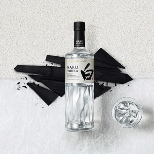 Suntory HAKU Japanese Craft Vodka Rice Vodka 白 はく 700ml | Drinkland