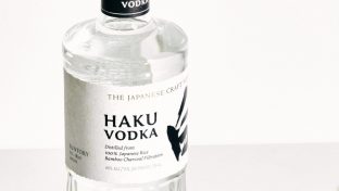 Suntory HAKU Japanese Craft Vodka Rice Vodka 白 はく 700ml | Drinkland