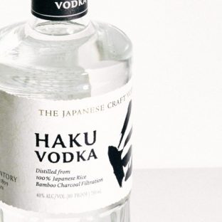 Suntory HAKU Japanese Craft Vodka Rice Vodka 白 はく 700ml | Drinkland