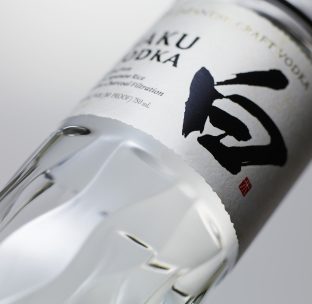 Suntory HAKU Japanese Craft Vodka Rice Vodka 白 はく 700ml | Drinkland