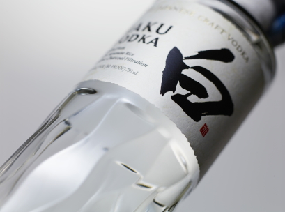 Suntory HAKU Japanese Craft Vodka Rice Vodka 白 はく 700ml | Drinkland
