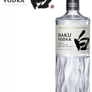 Suntory HAKU Japanese Craft Vodka Rice Vodka 白 はく 700ml | Drinkland