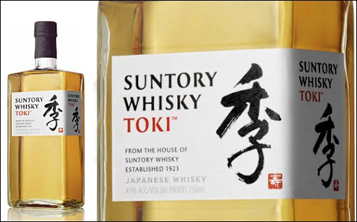 Suntory Toki Blended Japanese Whisky 季 とき 700ml | Drinkland