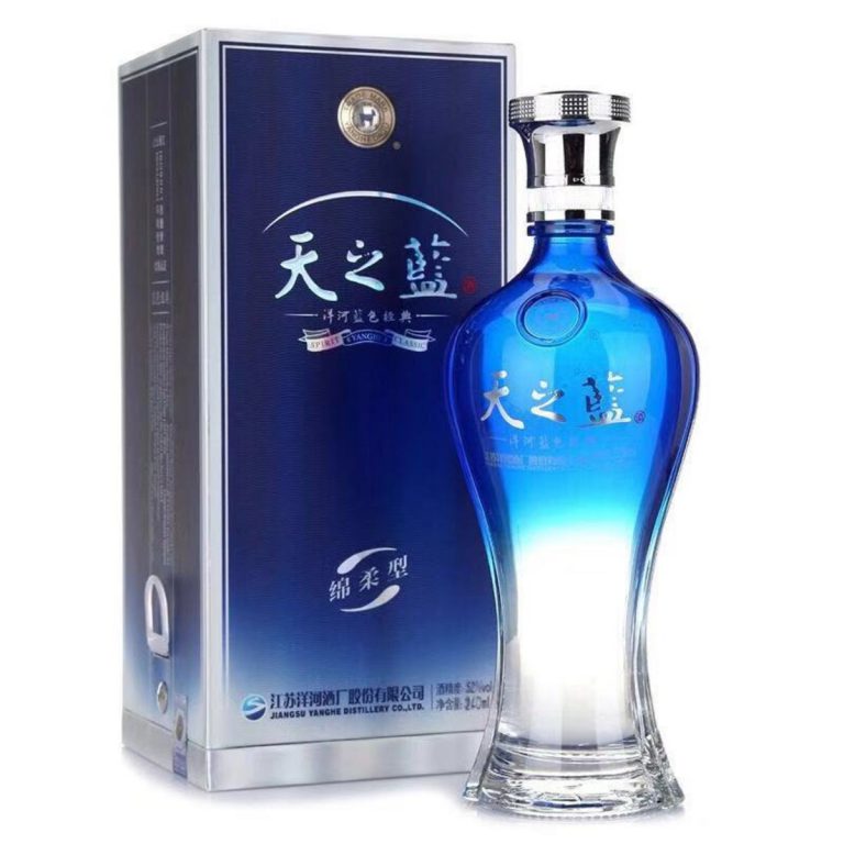 Yanghe Meng Zhi Lan Dream Blue M9 – 洋河蓝色经典 梦之蓝M9白酒 52% 500mL | Drinkland