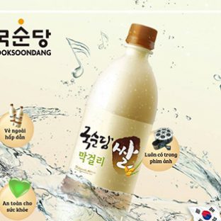 Kook Soon Dang Original Makkoli Takju Rice Wine 韩国麴醇堂6%甜酸奶玛格丽米酒 750ml x ...