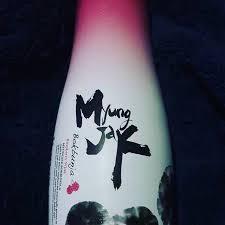 KookSoonDang Myungjak Bokbunja Raspberry Wine 麴醇堂名作黑莓覆盆子果酿酒 375ml x 4 ...