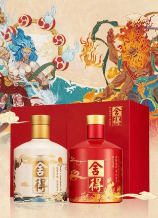 Shede Chinese Mythology Zhurong and Leigong God of Fire and Thunder ...