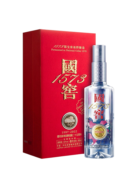 Luzhou Laojiao Guo Jiao 1573 Rabbit 2023 中国国窖1573浓香白酒2023兔年限量礼盒 | Drinkland