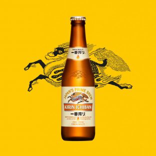Kirin Ichiban Shibori Original Japenese Craft Lager Beer 麒麟一番 8x334ml ...