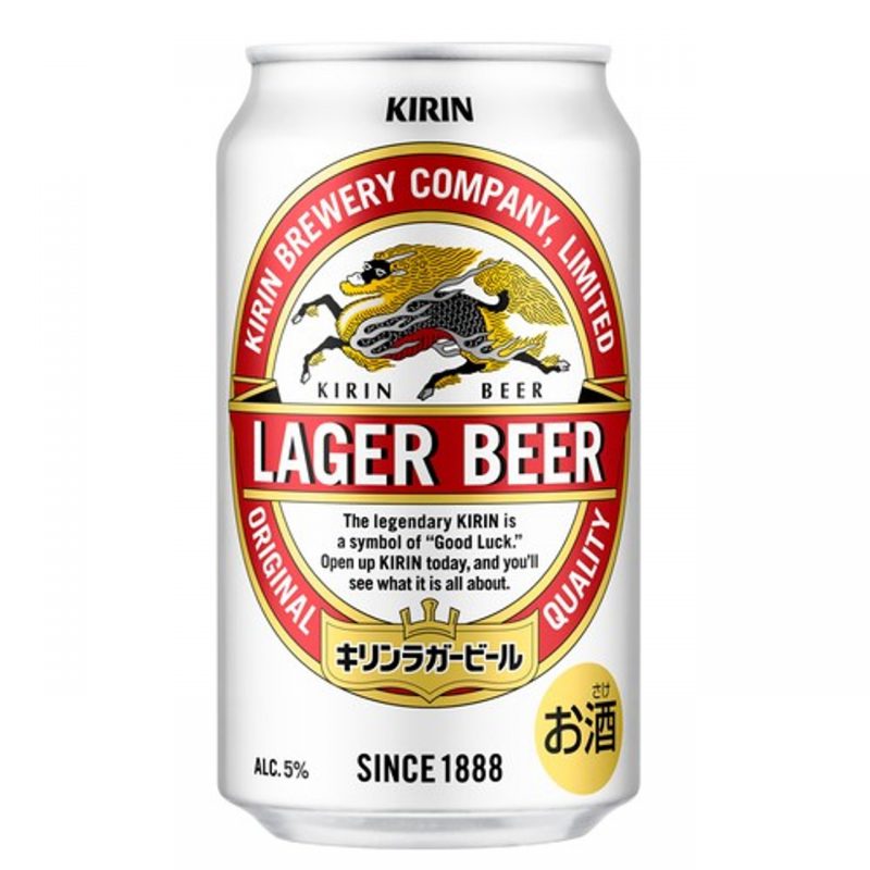 Kirin Original Lager Beer 12 Pack Cans 350ml | Drinkland